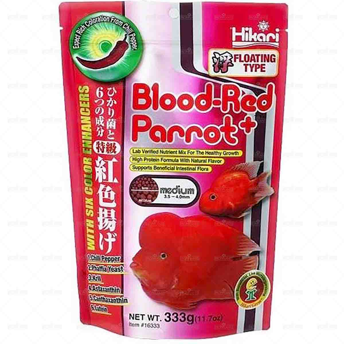 Hikari Blood-red Parrot Plus Medium 333 g | Profiplants.cz